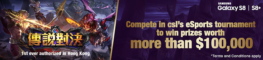 Leading Mobile & Telecom Service Providers in Hong Kong | csl