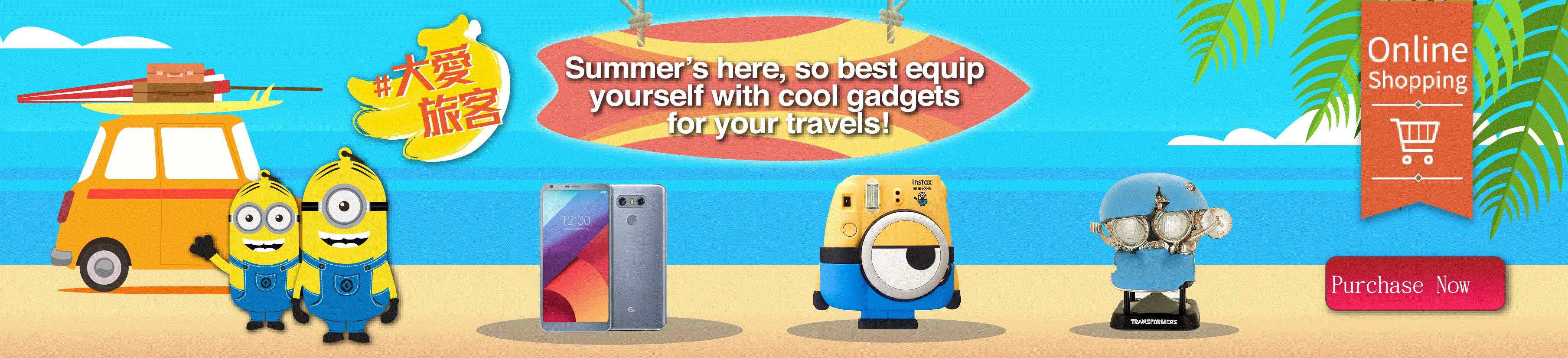 Leading Mobile & Telecom Service Providers in Hong Kong | csl