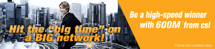 Leading Mobile & Telecom Service Providers in Hong Kong | csl