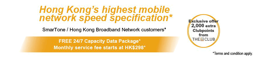 Leading Mobile & Telecom Service Providers in Hong Kong | csl