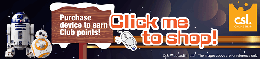 Leading Mobile & Telecom Service Providers in Hong Kong | csl