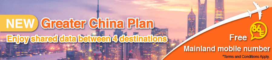 Leading Mobile & Telecom Service Providers in Hong Kong | csl