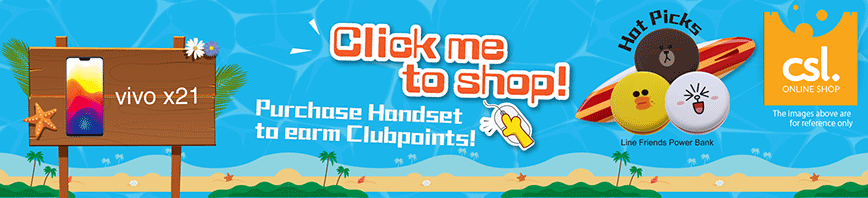 Leading Mobile & Telecom Service Providers in Hong Kong | csl