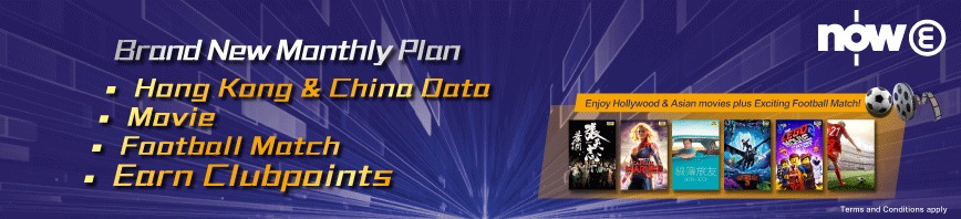 Leading Mobile & Telecom Service Providers in Hong Kong | csl