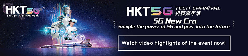 Leading Mobile & Telecom Service Providers in Hong Kong | csl