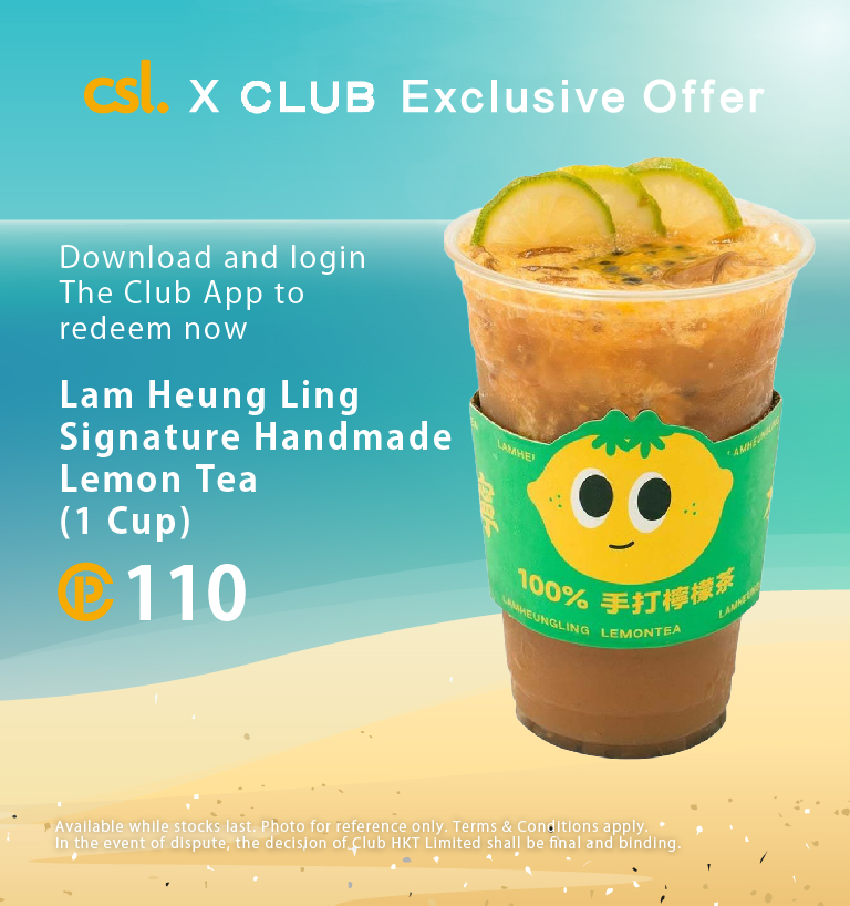 Leading Mobile & Telecom Service Providers in Hong Kong | csl