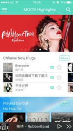 MOOV 16 bit Music Service | csl