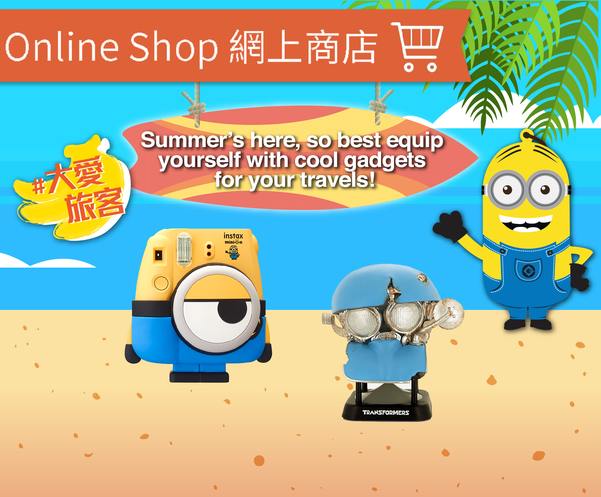 Leading Mobile & Telecom Service Providers in Hong Kong | csl