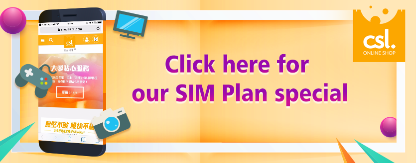 Leading Mobile & Telecom Service Providers in Hong Kong | csl