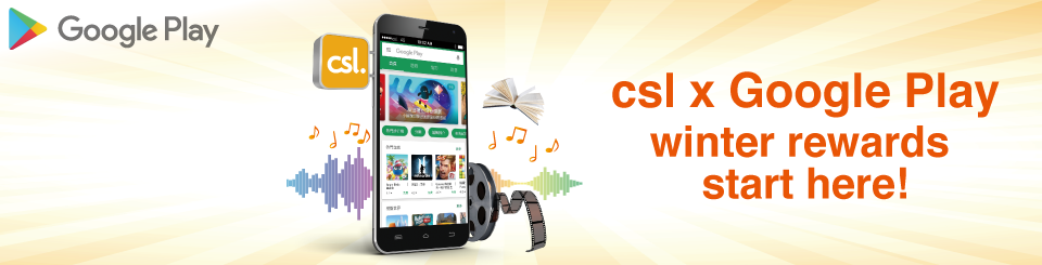 Latest Mobile Service Offers, Deals & News | csl