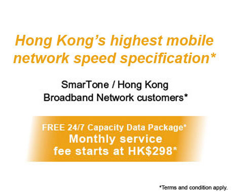 Leading Mobile & Telecom Service Providers in Hong Kong | csl