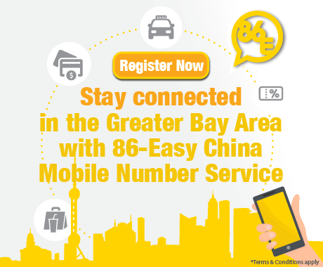Leading Mobile & Telecom Service Providers in Hong Kong | csl