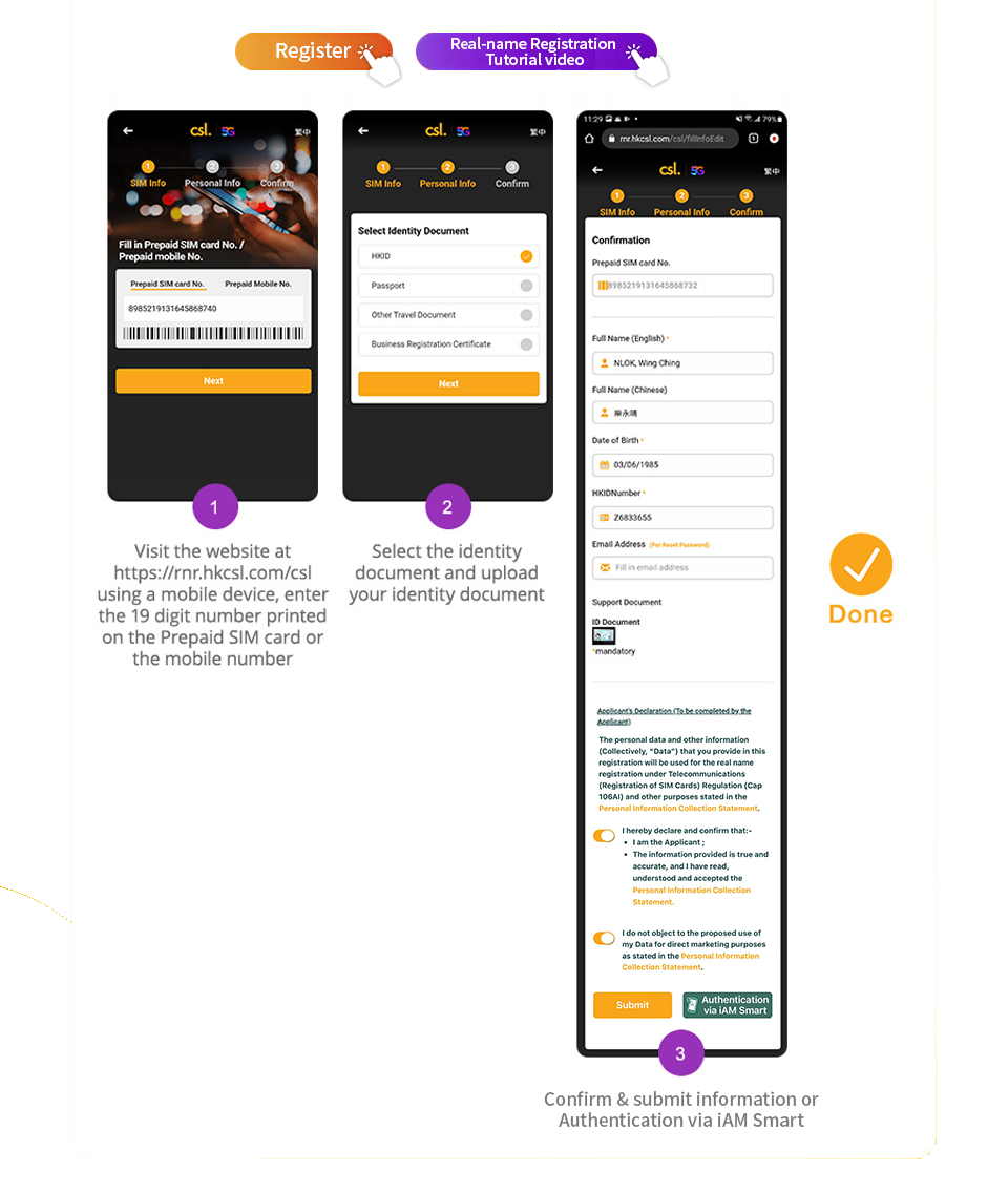 Real-name registration for SIM cards | csl