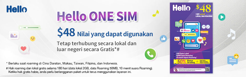 Hello ONE SIM (Indonesia) | csl