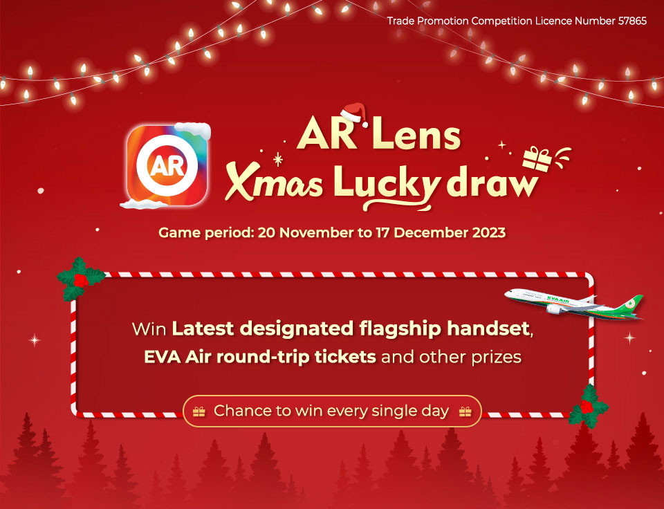 AR Lens - Xmas Lucky Draw | csl