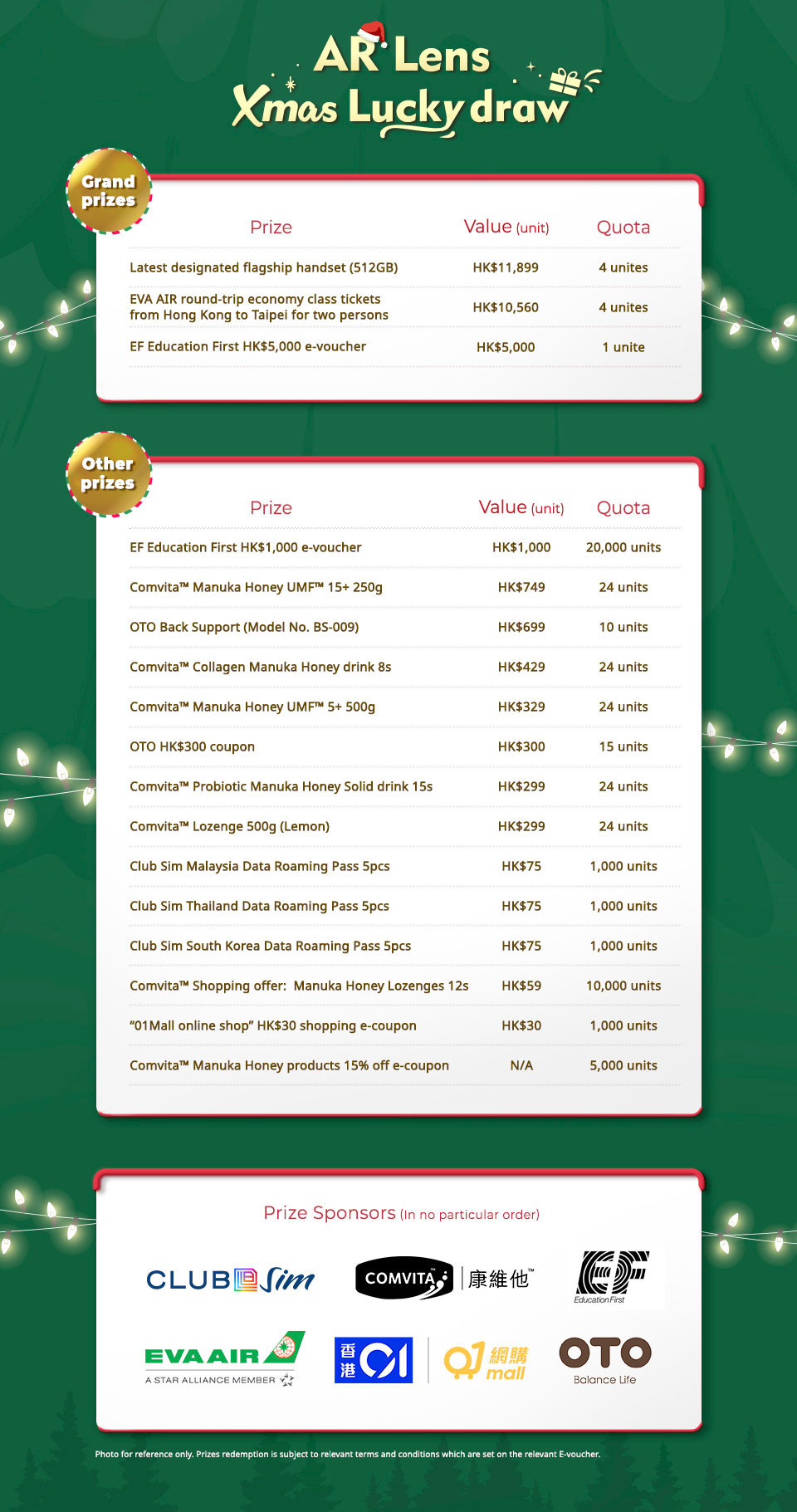 AR Lens - Xmas Lucky Draw | csl