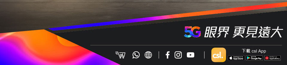 Samsung Tizan OS 智能電視巡禮 | csl