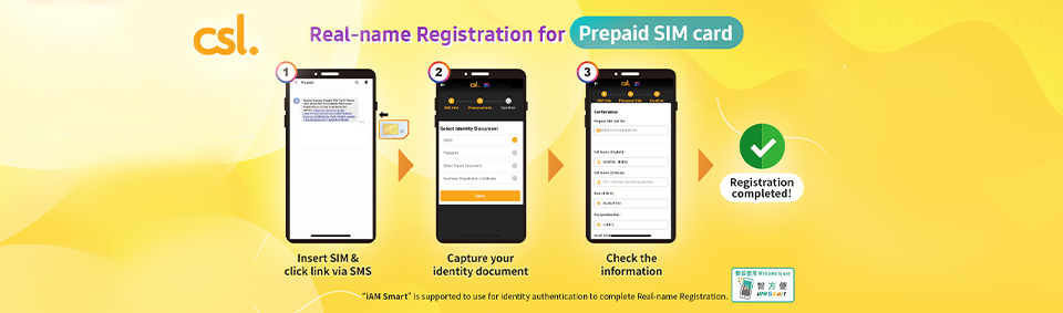 Prepaid SIM Card | csl