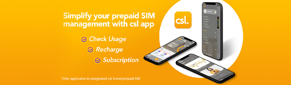 Prepaid SIM Card | csl