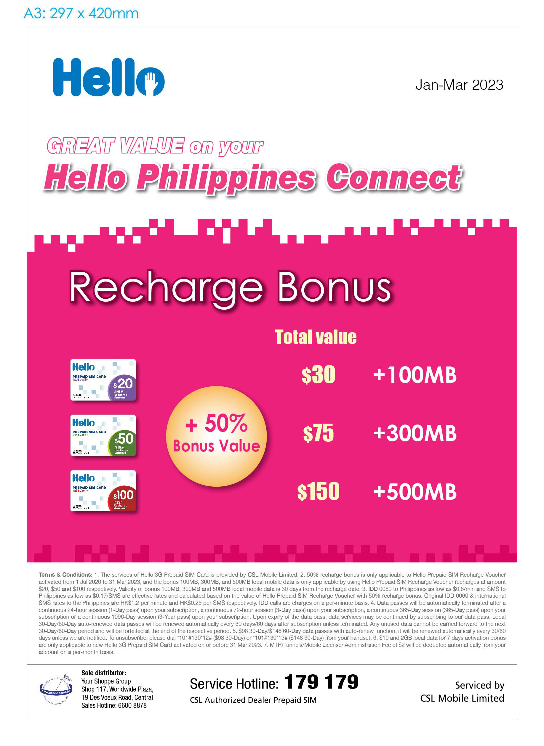 Hello Prepaid SIM Card Philippines Connect | csl
