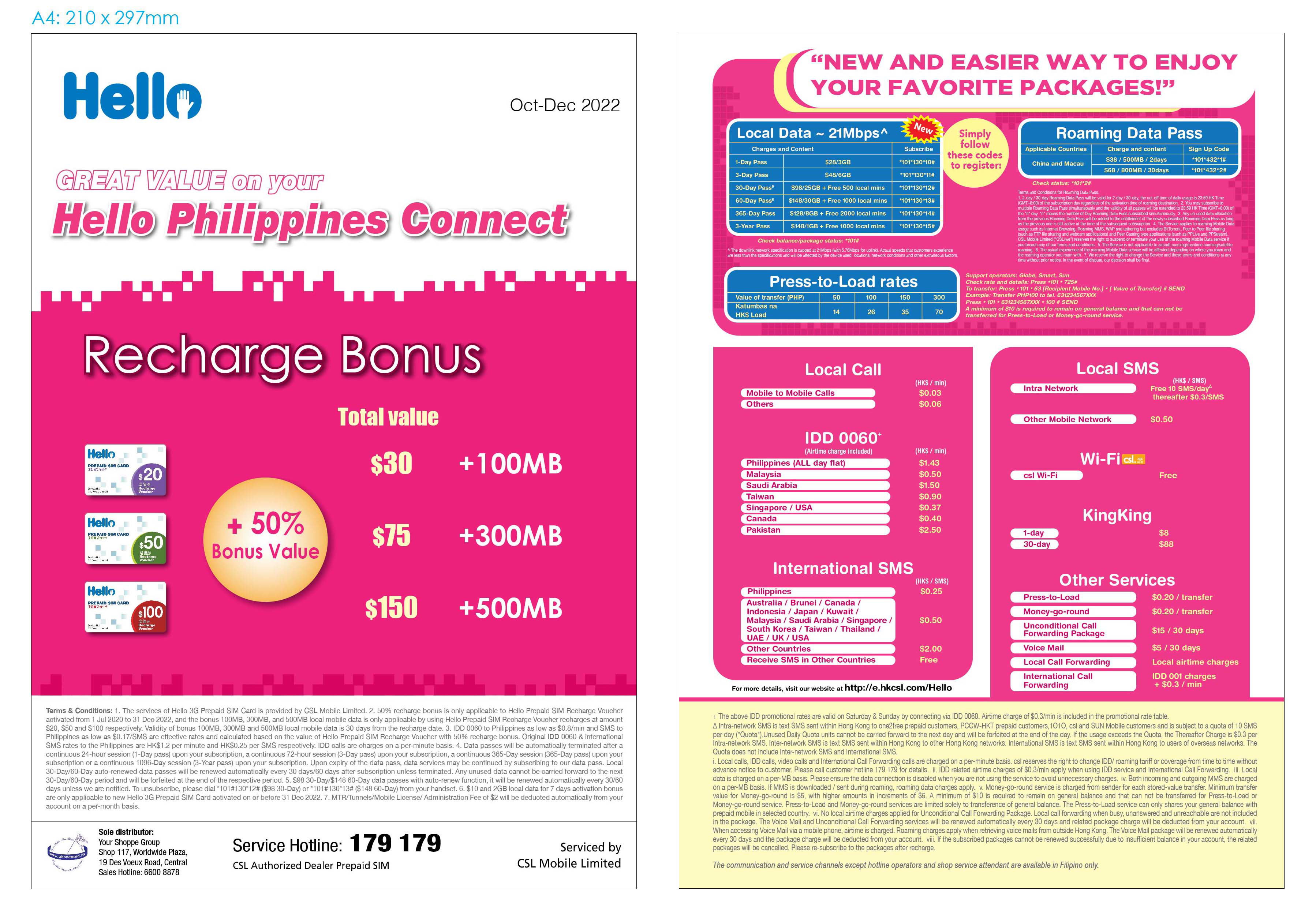 Hello 3G Prepaid SIM Card Philippines Connect | csl