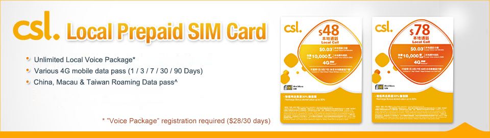 Local Prepaid SIM Card in Hong Kong | csl