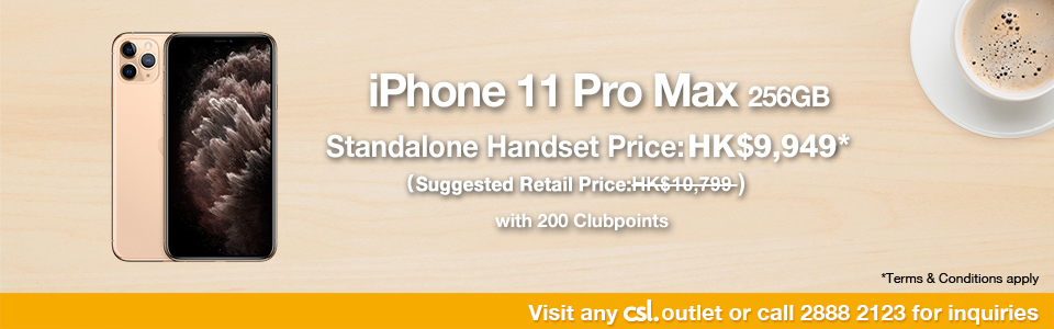 Standalone Handset Price Special Offers | csl