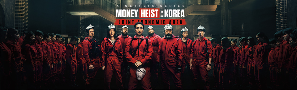 Netflix 5G Service Plan | csl