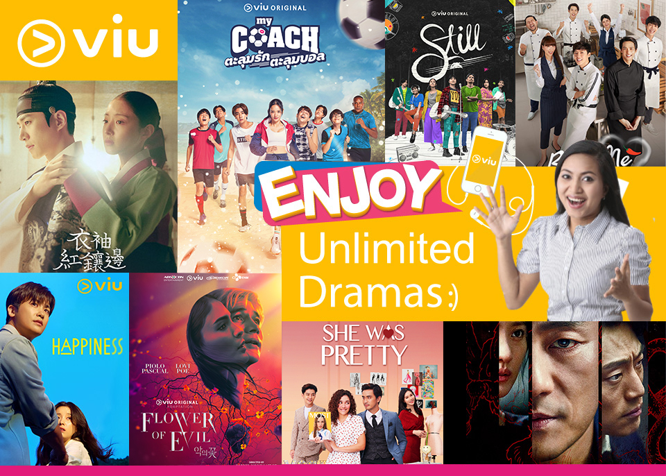 Viu Premium Service | csl