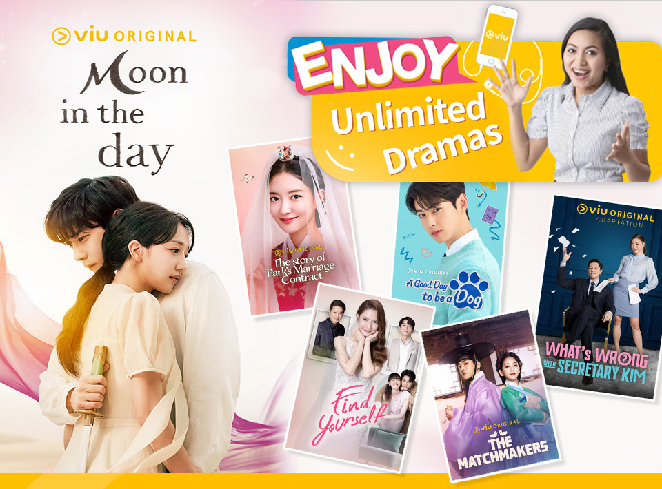 Viu Premium Service | csl