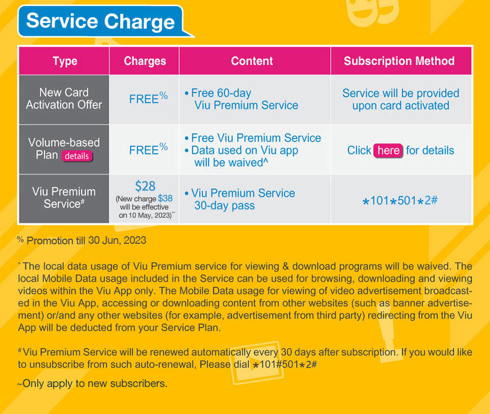 Viu Premium Service | csl