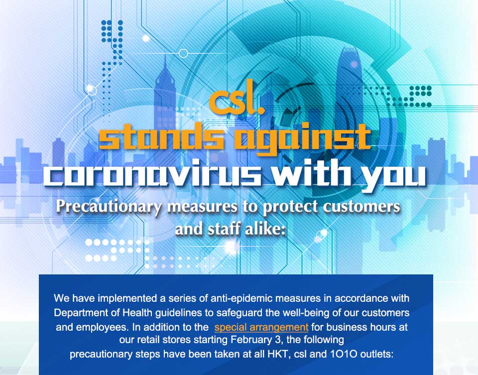 csl fight the virus | csl