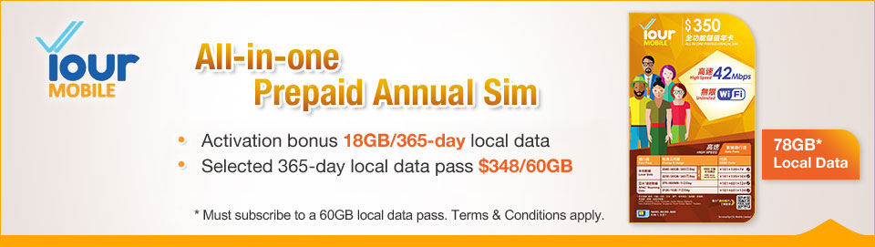 Your Mobile All-in-One Prepaid Annual SIM | csl